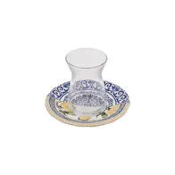 Karaca Lemon 26 Parça 6 Kişilik Kahvaltı/Servis Takımı | Karaca